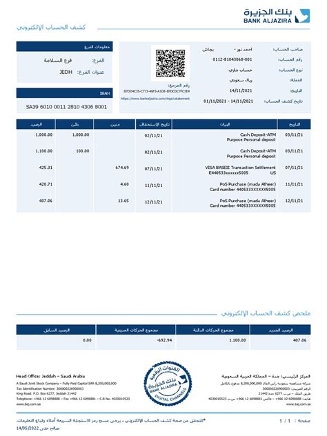 Tempfile 2 Pdf