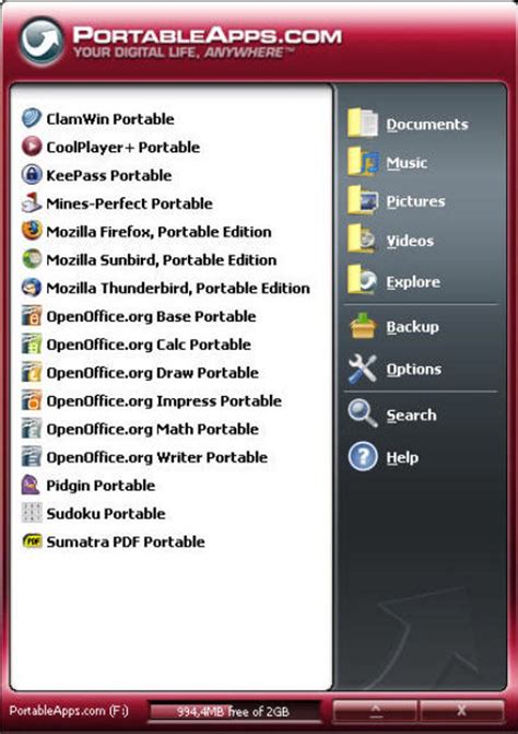 Platform Download
