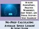 Calculating Average Speed By Science Station TPT