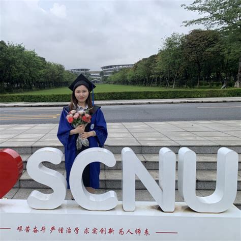 Jiaying Chen South China Normal University Guangzhou Department Of