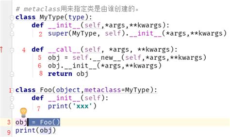 Python面试 Csdn博客