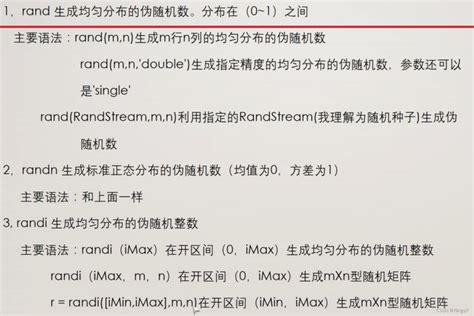 Matlab学习笔记(介绍最简单的matlab相关的使用)matlab取值范围步长开始结束 Csdn博客 Matlab学习笔记(介绍最简单的matlab相关的使用)matlab取值范围步长开始结束 Csdn博客