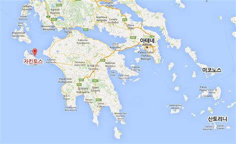 그리스 자킨토스 섬 태양의 후예 촬영지 나바지오해변 가는법 네이버 블로그