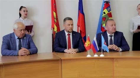 Сегодня в Администрации Ржевского муниципального округа состоялось подписание Соглашения между