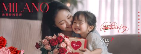 晶華美醫診所 皮秒雷射愛好者請速速現身！ 😘 Bitly3hq3aba 才剛放完年假 但心已經在計畫228連假該去哪玩了嗎？ 但一想到過年期間熬夜玩太瘋 臉上瑕疵也跟著