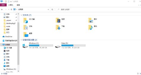 Git从转ssh配置教程:解决常见问题 Csdn博客 Git从转ssh配置教程:解决常见问题 Csdn博客