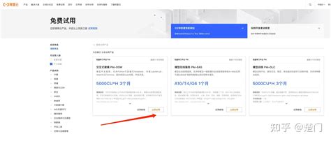 Ai绘画：fooocusv2sdxl10 免费、易上手、速度快（内含云盘下载地址）免费gpu 知乎