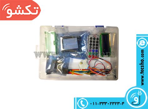 Arduino And Shild شیلد و بردهای آردینو Pak Amozeshi Arduino Uno