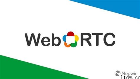 网页音视频通话大火，webrtc 宣布变成 W3c 和 Ietf 标准 It大王