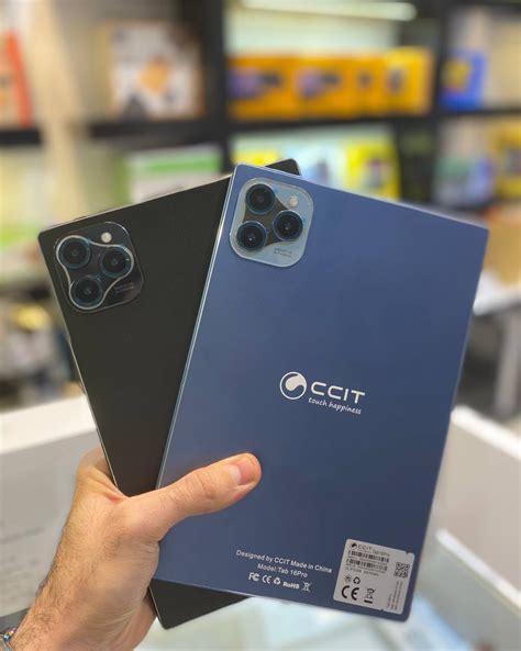 تبلت Ccit 16 Pro صفحه10 1اینچ 1ترابایت رام16 پارسینه شاپ