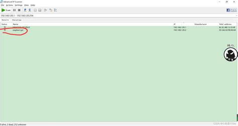 树莓派4b学习笔记——系统烧录及初次开机树莓派4b 学习资料 Csdn博客 树莓派4b学习笔记——系统烧录及初次开机树莓派4b 学习资料 Csdn博客