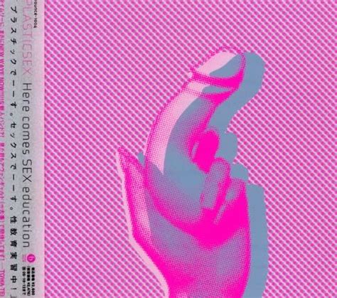PLASTICSEX Here Comes Sex Education Amazon Com Music