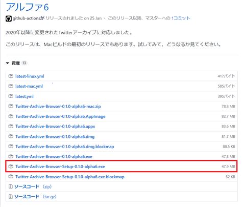 JS twitterまんこarchive fo js エロ投稿画像 枚