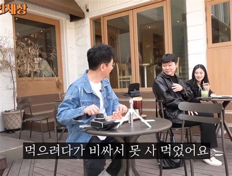 더쿠 진짜 아들 딸 같아서 그래 