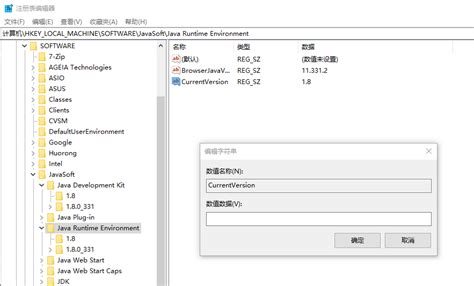java安装jdk8、jdk17多版本同时配置过程记录win10 aqr lunatic 博客园