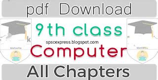 Th Class Computer Science MCQs All Chapters Solved Pdf SPSC SST Notes Computer