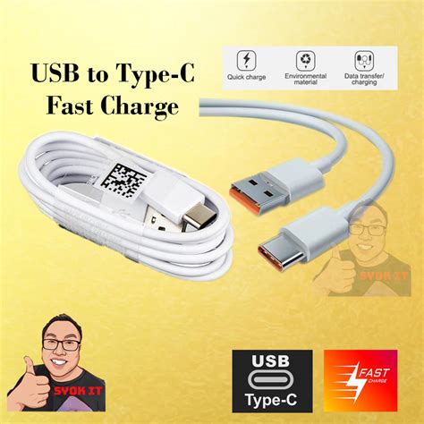 M USB To Type USB TYPE C Quick Charge High Speed Data Cable Compatible Type C Tablet And Mobile