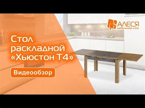 Полезные советы по выбору и использованию раздвижного мультисекционного ...