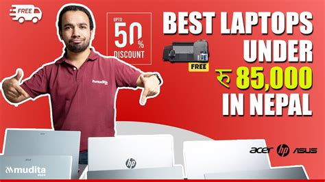 Laptop Price In Nepal Under Acer Asus Lenovo Hp Dell Youtube
