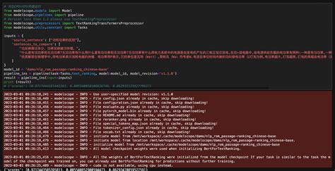 In 130 Version Rom语义相关性 Model Predict Results Is Random · Issue 140 · Modelscopemodelscope