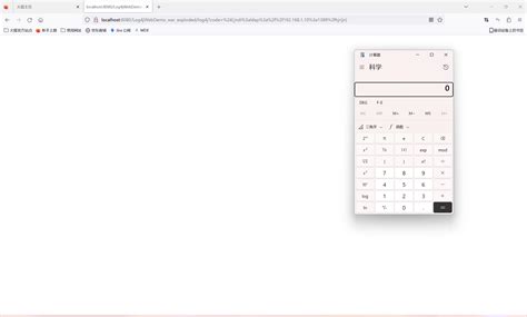 jndi注入andlog4jandfastjsonand白盒审计and不回显处理 log4j 攻击无回显怎么办 csdn博客