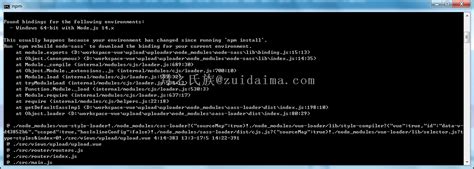 vue simple uploader springboot 文件分片上传列队插件 代码 最代码