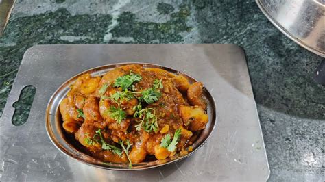 Singhade Ki Sabzi Recipe Tasty Water Chestnut Curry सिंघाड़े की