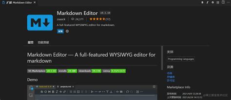 typora收费？搭建vs code markdown写作环境！typora收费？搭建vs code markdown写 掘金