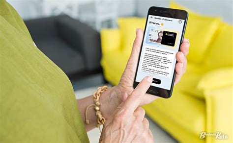 За перший день роботи «єПідтримки українці подали понад 2 мільйони