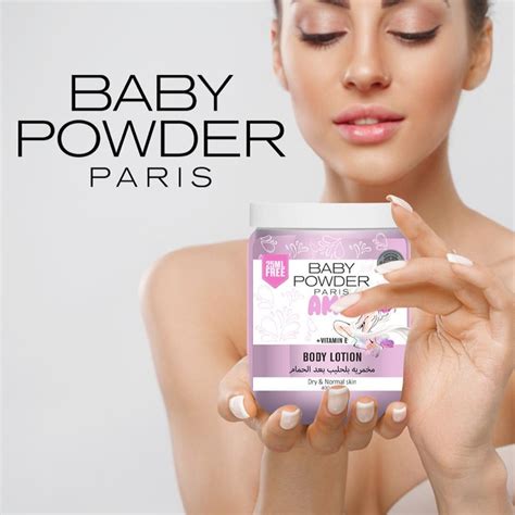 Lotion Pour Le Corps مخمرية Meralcos