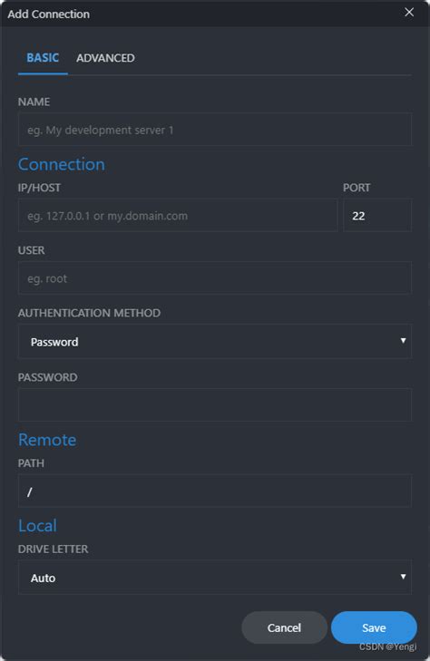 【test】windows11下通过sshfs挂载远程服务器目录 sshfs win manager csdn博客