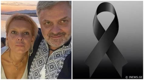 ბებიის თვალწინ გული წაუვიდა და დიდი ტრაგედია გია ბარამიძის ოჯახში