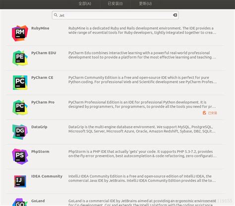 ubuntu 18 04 下安装配置clion 入的坑 csdn博客