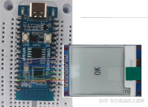 Core Esp32c3eink日期格式化io11解锁墨水屏操作库sntp自动同步局部刷新全局刷新luatos Soc接口