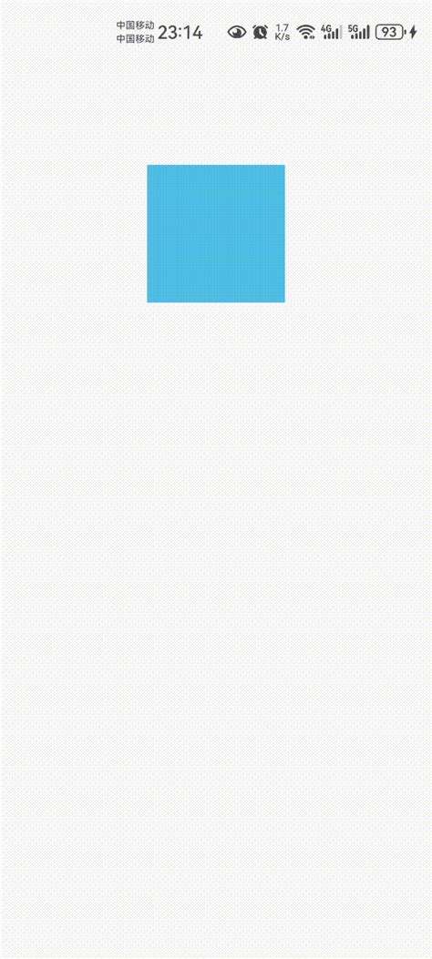 Andorid动画之呼吸效果android 呼吸动画 Csdn博客 Andorid动画之呼吸效果android 呼吸动画 Csdn博客