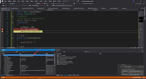 unity物体位移 旋转后的复位问题 unity重置物体位置 CSDN博客
