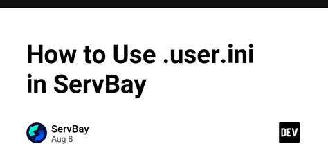 I In Servbay Dev Community