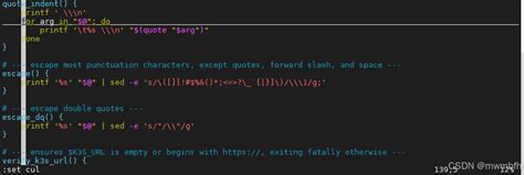 Linux中的vim编辑器,显示光标所在的行和列vim显示列号 Csdn博客 Linux中的vim编辑器,显示光标所在的行和列vim显示列号 Csdn博客