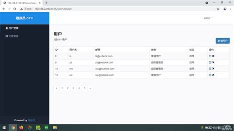 Nodejs将项目上传至服务器nodejs上传文件到远程服务器 Csdn博客