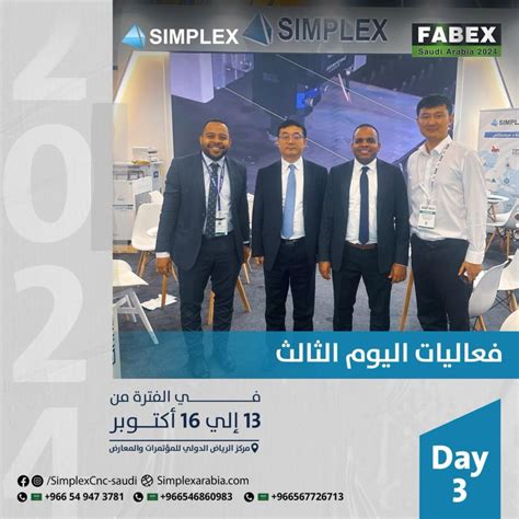 Ahmed Shaaban على Linkedin عارف مين اللي في الصوره ده ده صاحب واحده من