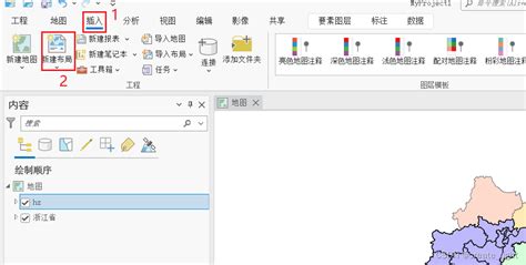 arcgispro制图输出 arcgispro出图 csdn博客
