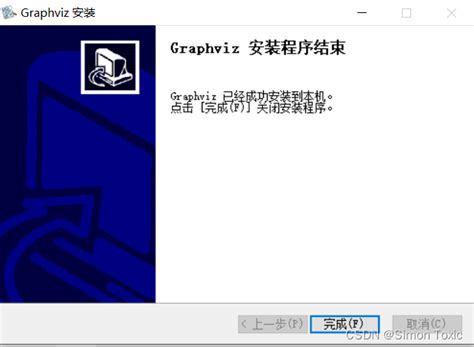 安装和配置graphvizjupyter Notebook如何安装graphviz Csdn博客