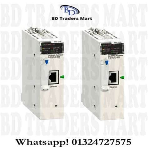 Modicon 340 BMXPRA0100 Peripheral Remote IO Adaptor Module