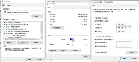 Fpga Udp发送数据 Pc端一直接收不到的问题fpga能接收以太网数据但是pc不能接受 Csdn博客
