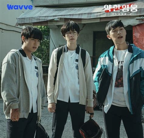 Peran Hong Kyung Di Weak Hero Class 1 Jadi Siswa Chaebol