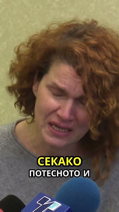 Васил Јованов доби 3 години и 10 месеци затвор неговите родители изразија сочуство Youtube