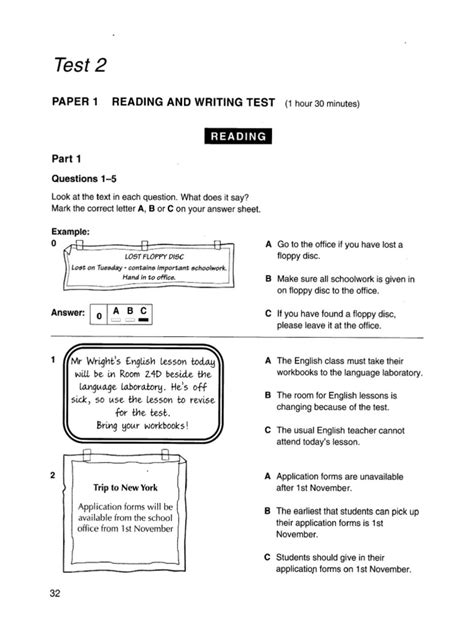 1 2 pdf