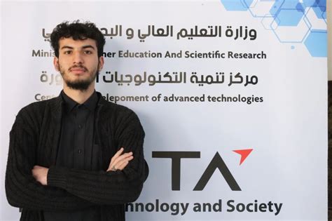Tiffrent Chouaib On Linkedin Cdta Ellipticcurvecryptography