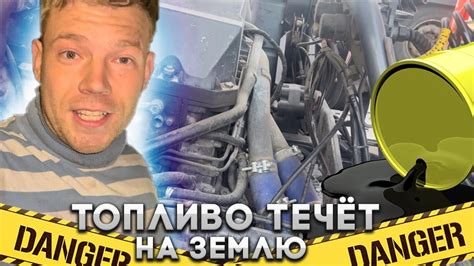 Работу работаешь а тут бац И поломка Рассказываю Расклады на будущее… Youtube