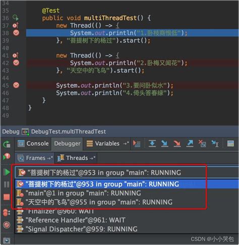 在idea中的debug调试技巧 idea debug循环 csdn博客